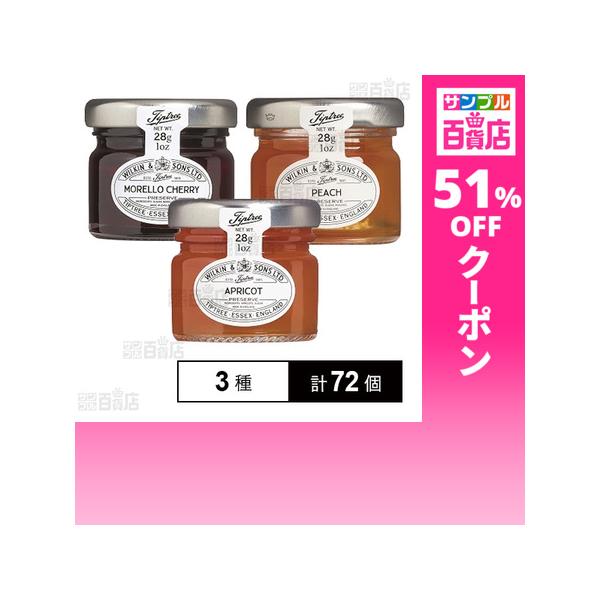 【発売日：2026年09月16日】