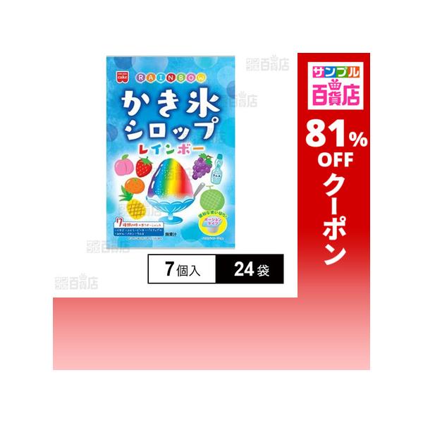 【発売日：2026年10月02日】