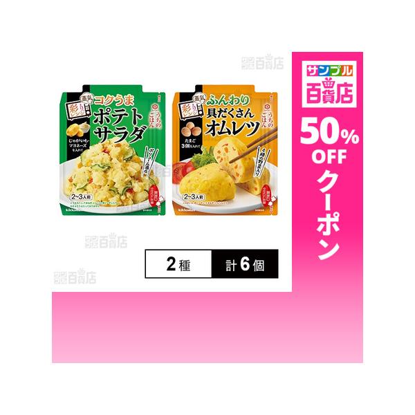 【発売日：2026年09月16日】