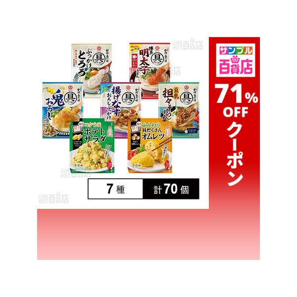 【発売日：2026年10月07日】