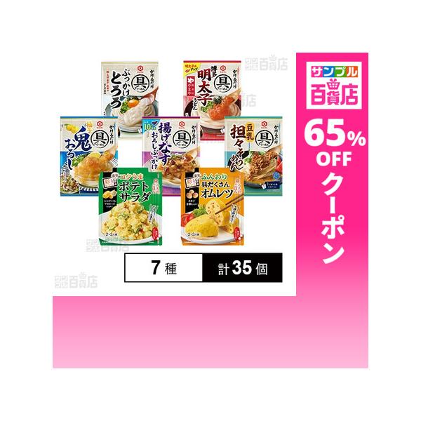 【発売日：2026年09月29日】