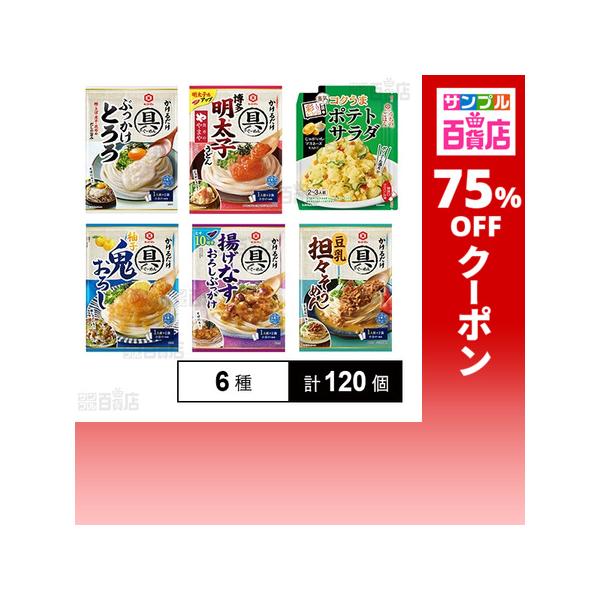 【発売日：2026年09月16日】