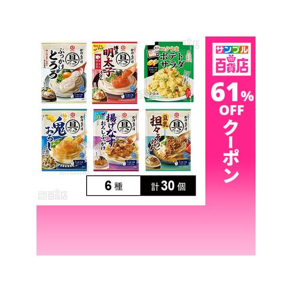 【発売日：2026年09月16日】