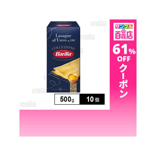 【発売日：2026年09月16日】