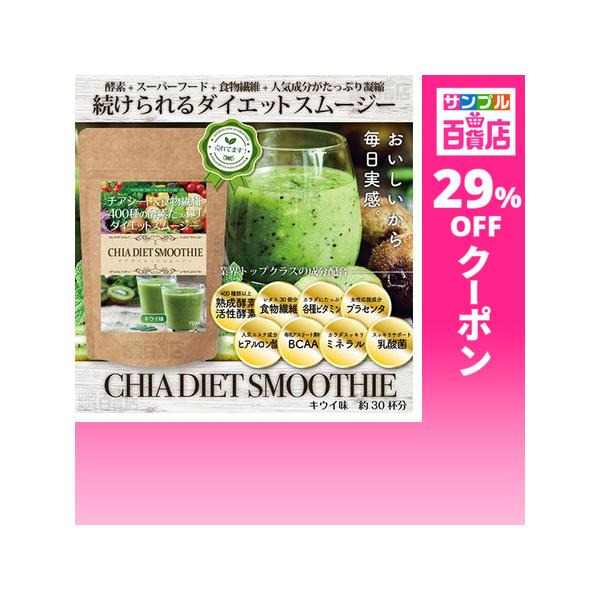 【発売日：2026年09月25日】