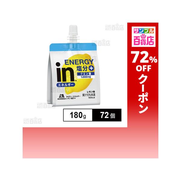 【発売日：2026年10月05日】