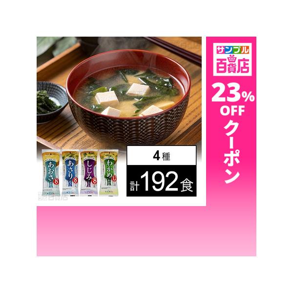 【発売日：2026年09月25日】