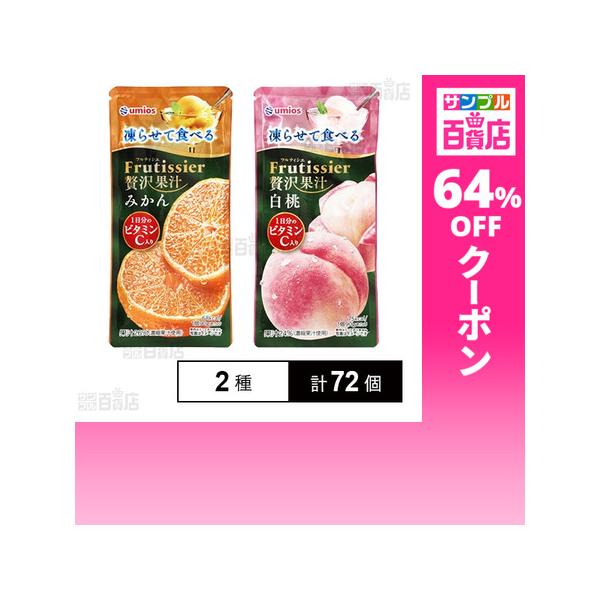 【発売日：2026年10月06日】