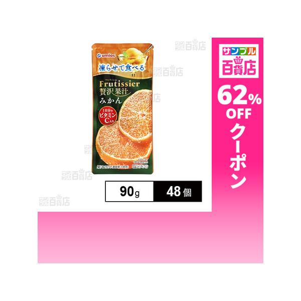 【発売日：2026年10月05日】