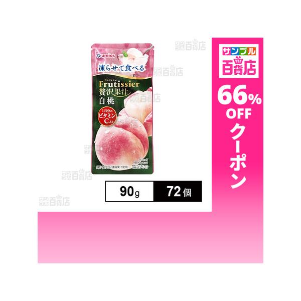 【発売日：2026年09月18日】
