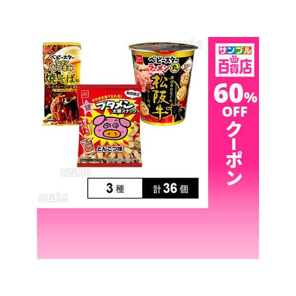 【発売日：2026年10月08日】