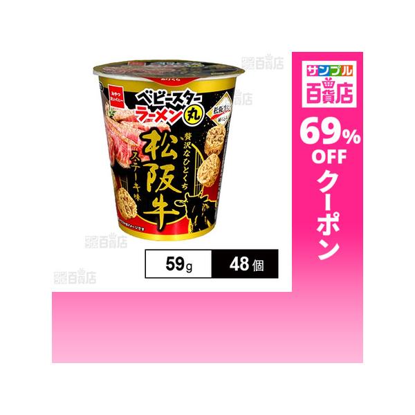 【発売日：2026年10月09日】