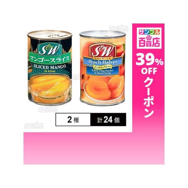 【発売日：2026年09月18日】