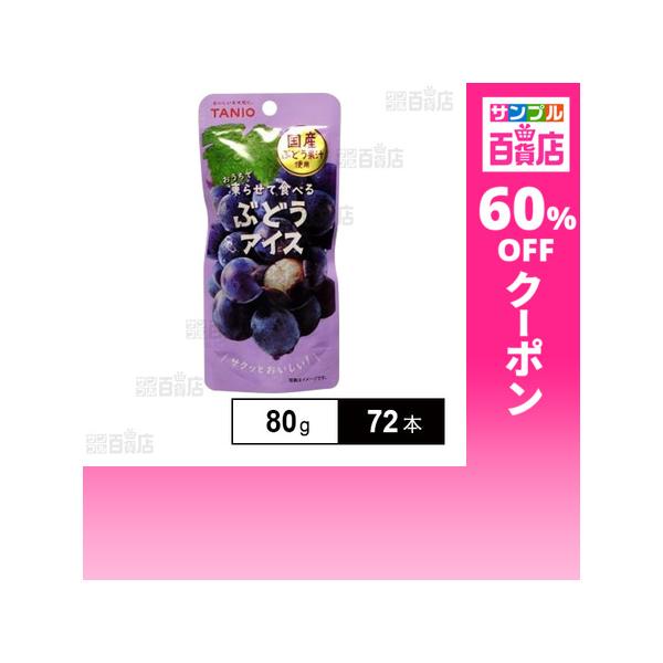 【発売日：2026年09月25日】