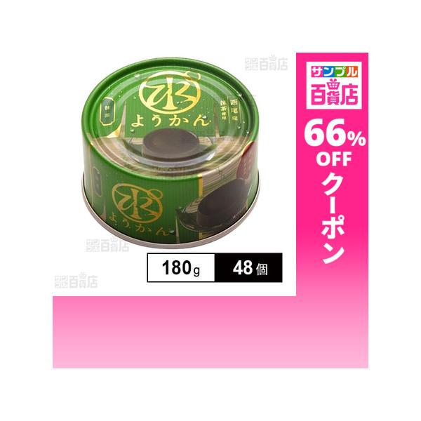 【発売日：2026年09月18日】