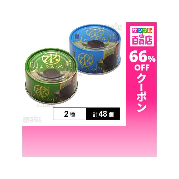 【発売日：2026年10月01日】