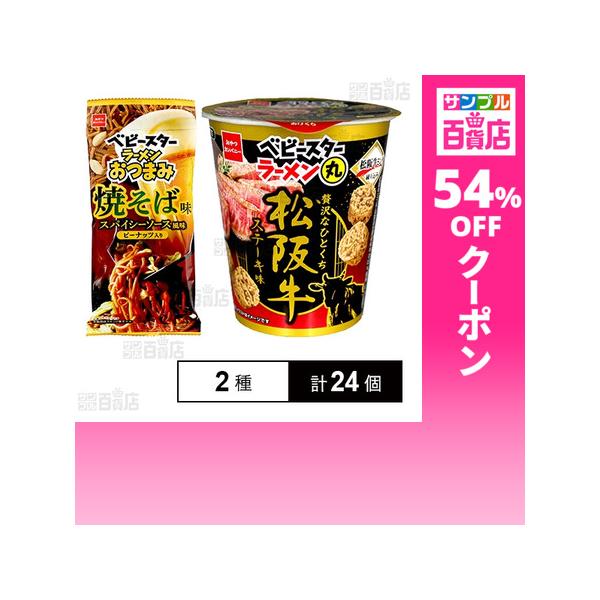 【発売日：2026年10月09日】