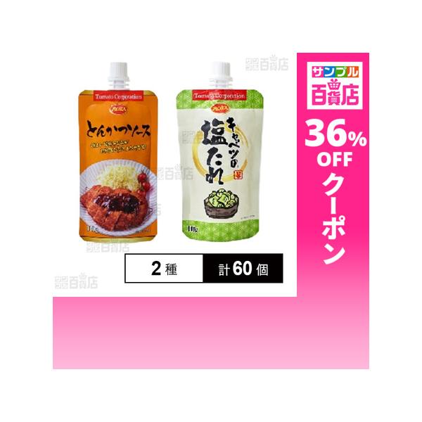 【発売日：2026年09月25日】