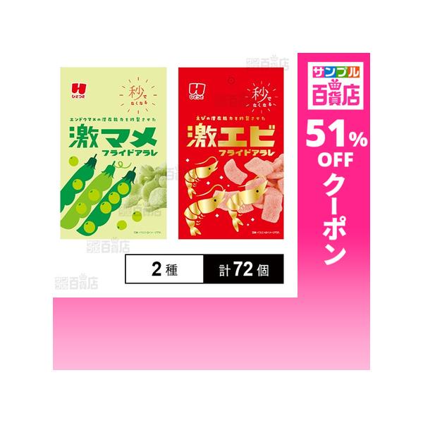 【発売日：2026年10月03日】