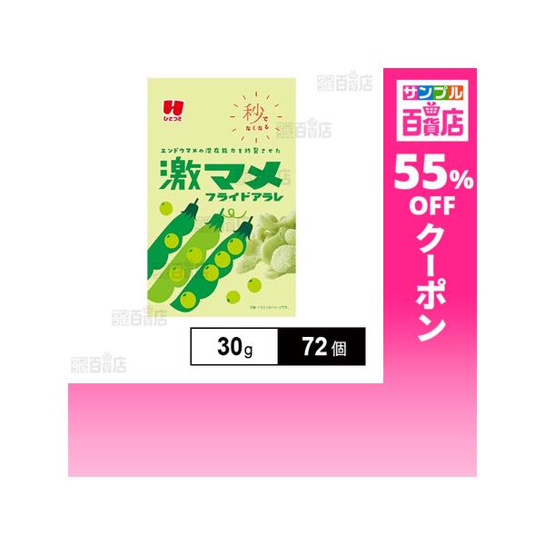 【発売日：2026年10月03日】