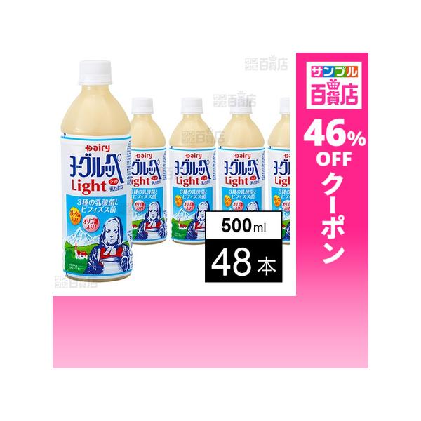 【発売日：2026年10月08日】