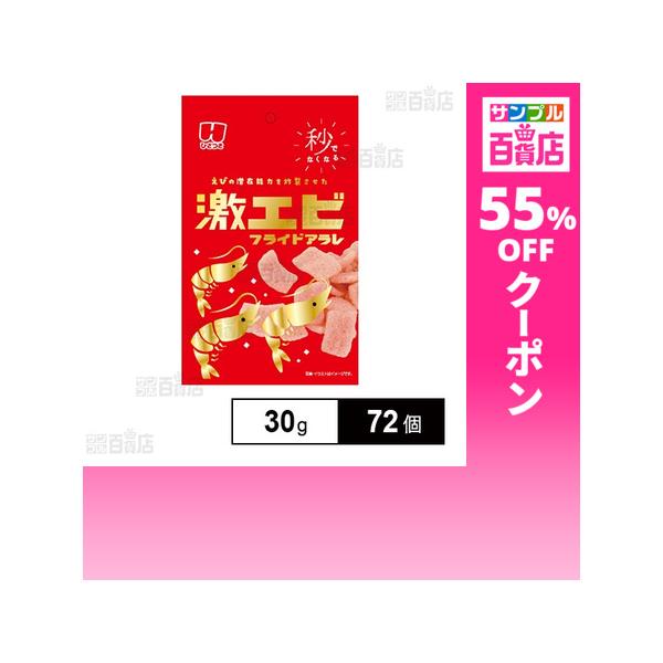 【発売日：2026年10月03日】