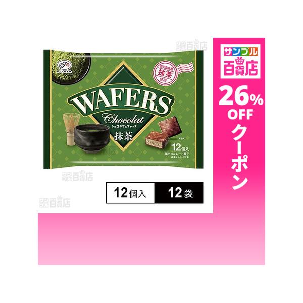 【発売日：2026年10月14日】