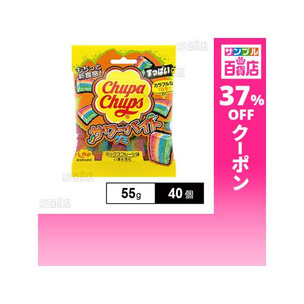 【発売日：2026年10月07日】