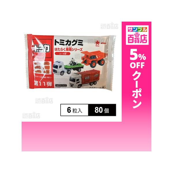 【発売日：2026年10月07日】