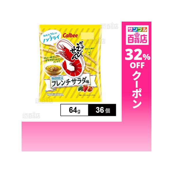 【発売日：2026年10月08日】