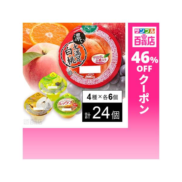 【発売日：2026年09月29日】