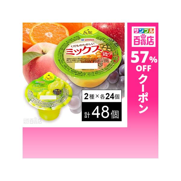 【発売日：2026年09月29日】