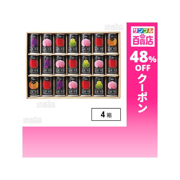 【発売日：2026年09月28日】