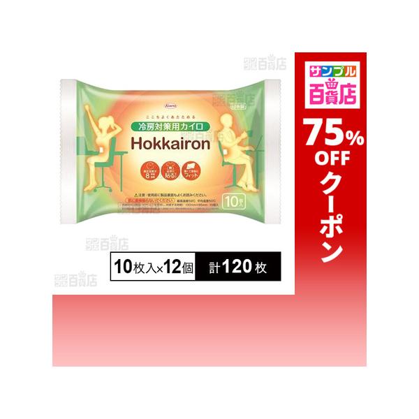 【発売日：2026年09月30日】