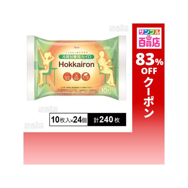 【発売日：2026年09月25日】
