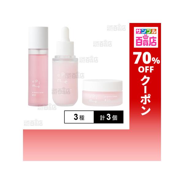 【発売日：2026年09月30日】