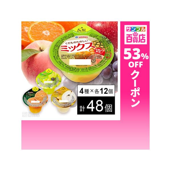 【発売日：2026年09月29日】