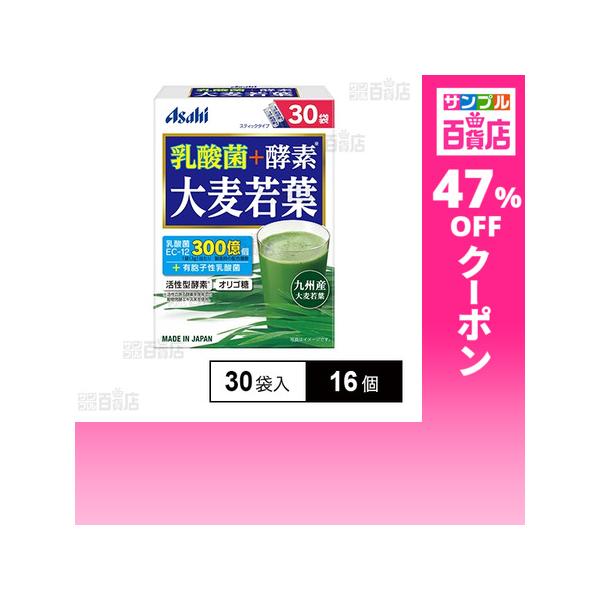 【発売日：2026年10月02日】