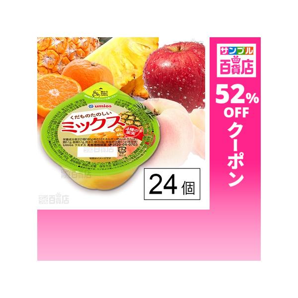 【発売日：2026年10月06日】