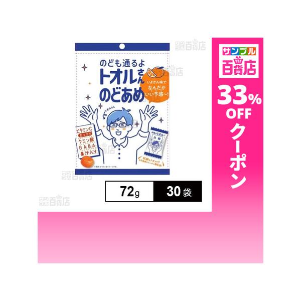 【発売日：2026年10月09日】