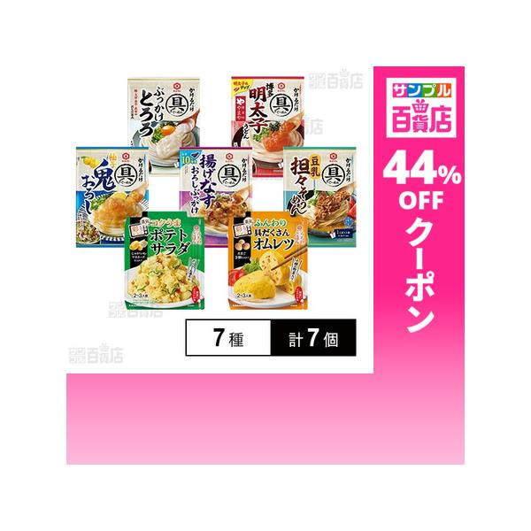 【発売日：2026年10月07日】