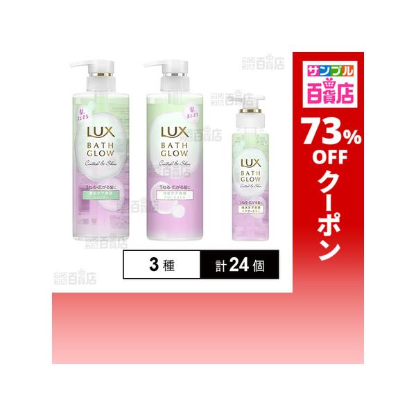 【発売日：2026年10月06日】