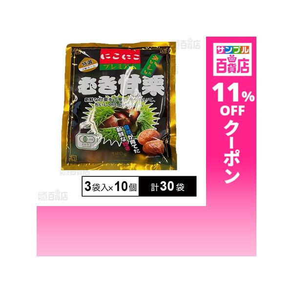 【発売日：2026年10月10日】