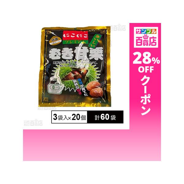 【発売日：2026年10月10日】
