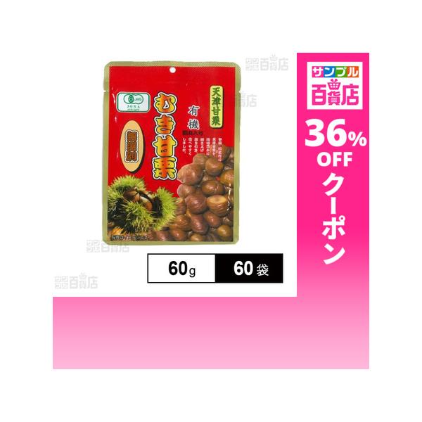 【発売日：2026年10月09日】