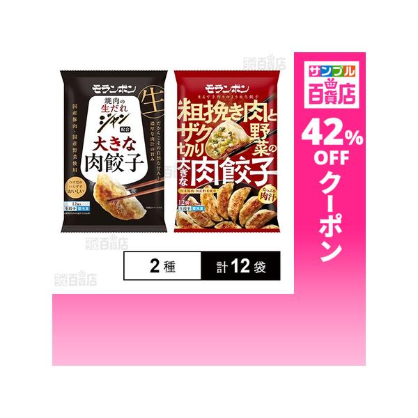 【発売日：2026年10月01日】