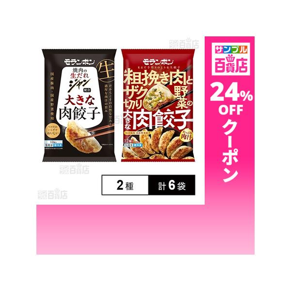 【発売日：2026年10月01日】