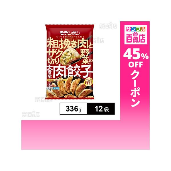 【発売日：2026年10月01日】