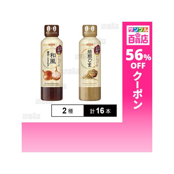 【発売日：2026年10月01日】