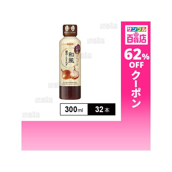 【発売日：2026年10月01日】